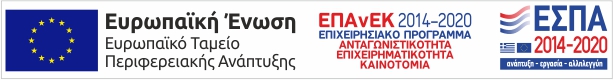 Επισκευή Σασμάν | Λογοθέτης